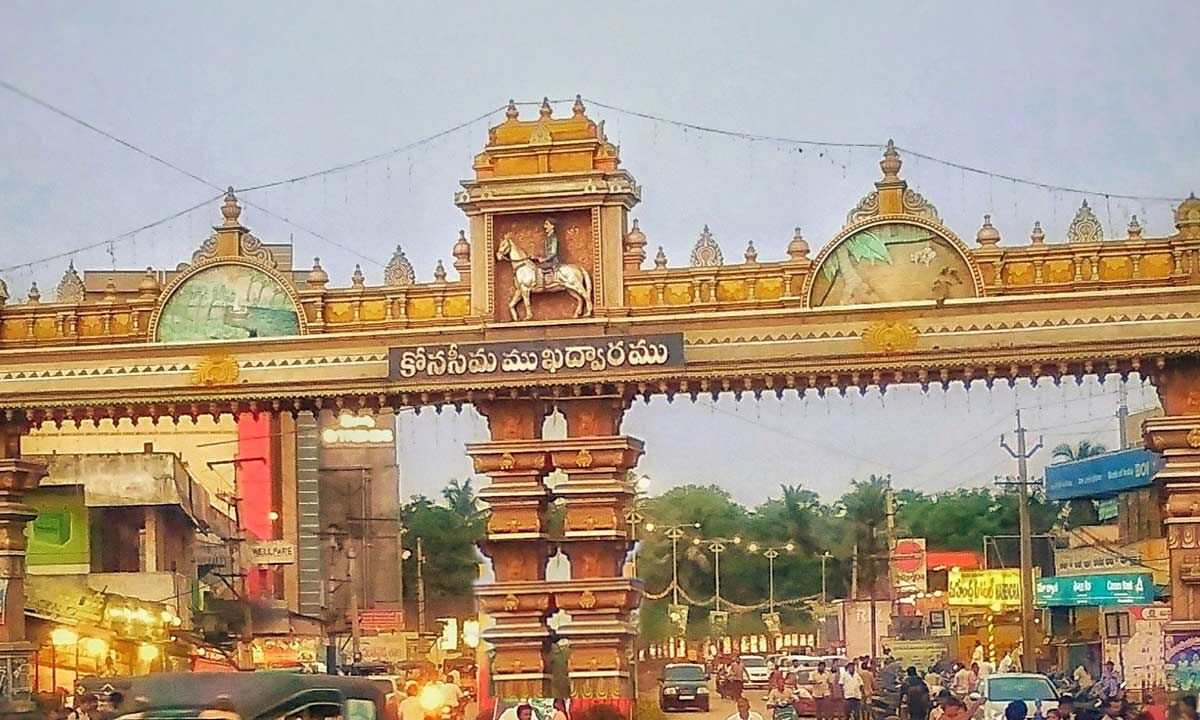 Power confined to two families in Kothapeta for 35 years