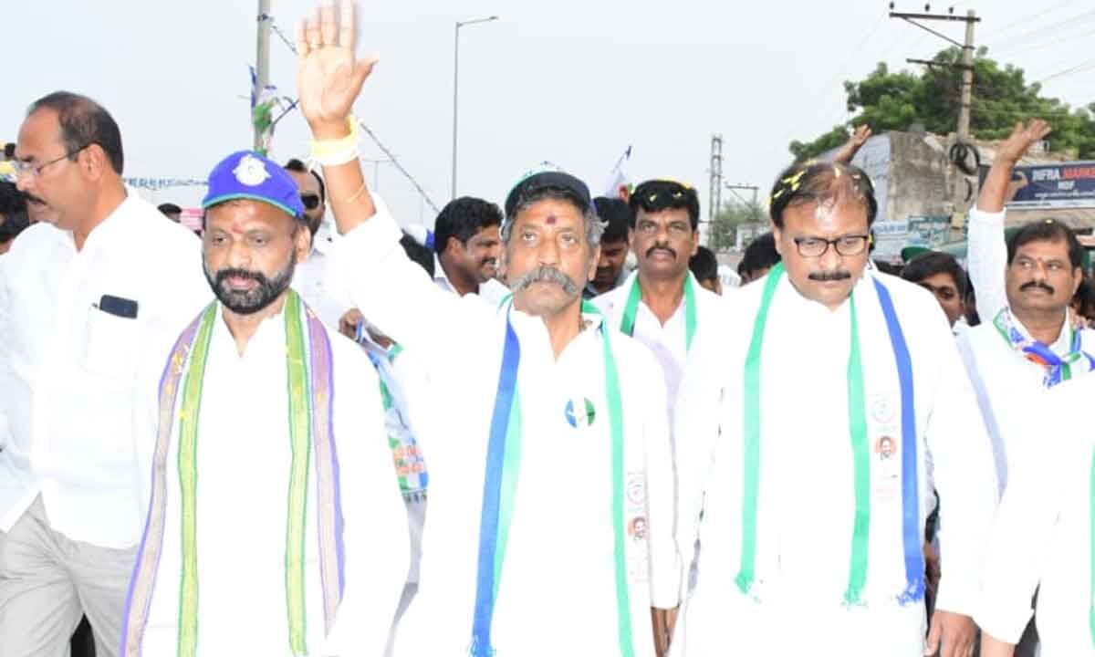 Panyam MLA Katasani Rambhupal Reddy participates in Samajika Sadhikara ...
