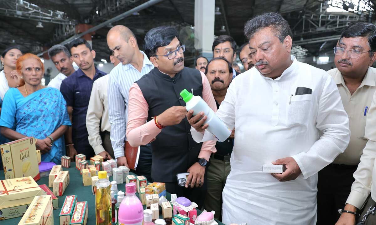 Office Complex for government offices will be built on KSDL premises ...