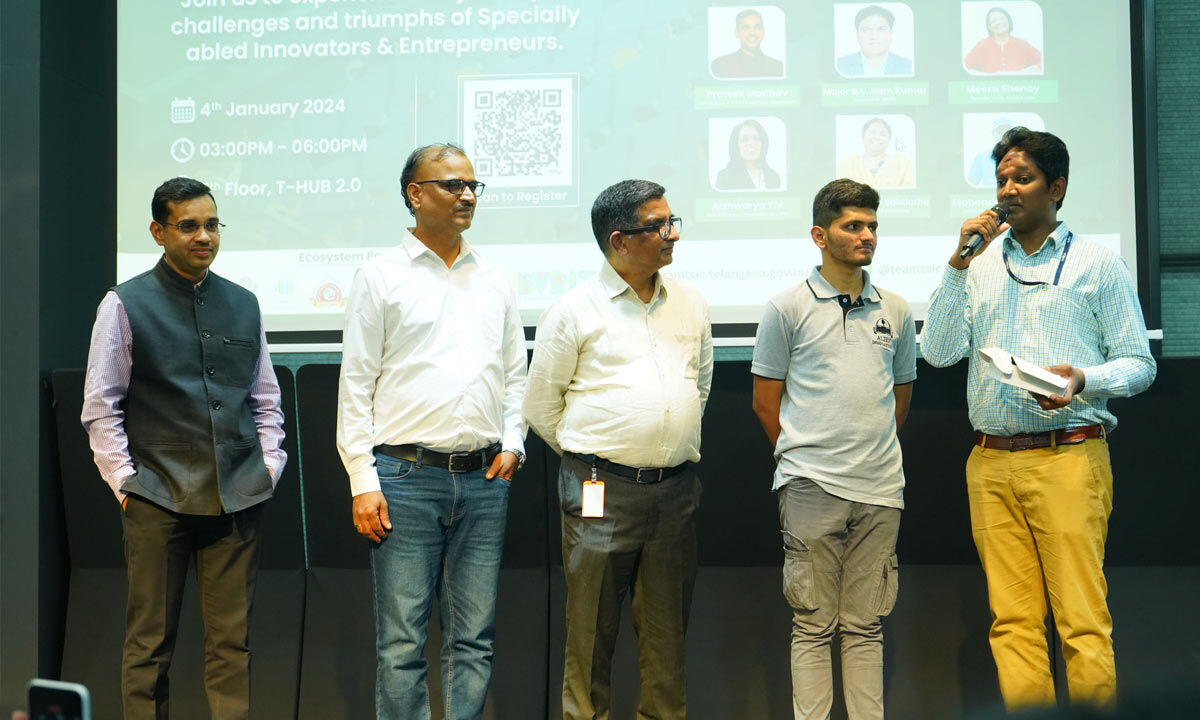 Hyderabad: TSIC fourth edition concludes