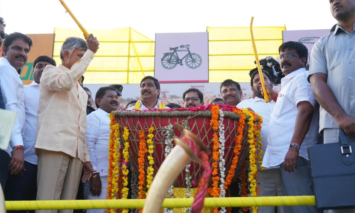 Naidu promises to fulfil aspirations of Kanigiri people