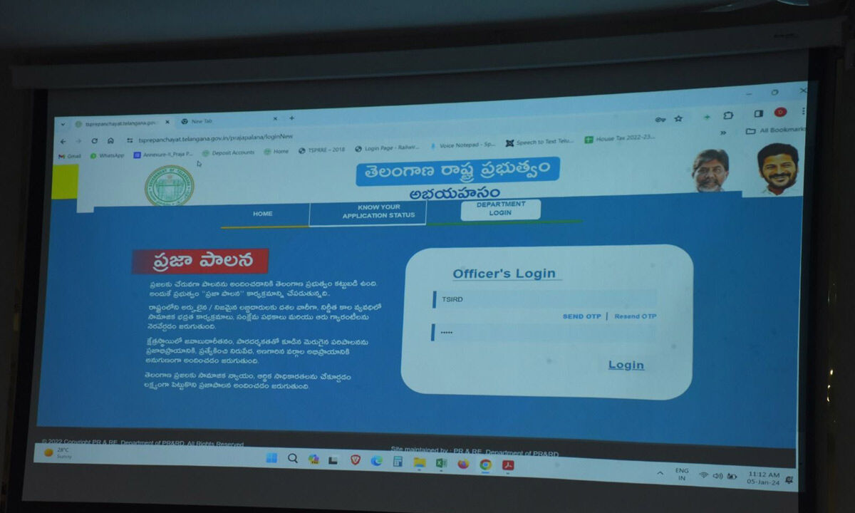 Gadwal: Data entry for ‘Praja Palana’ begins