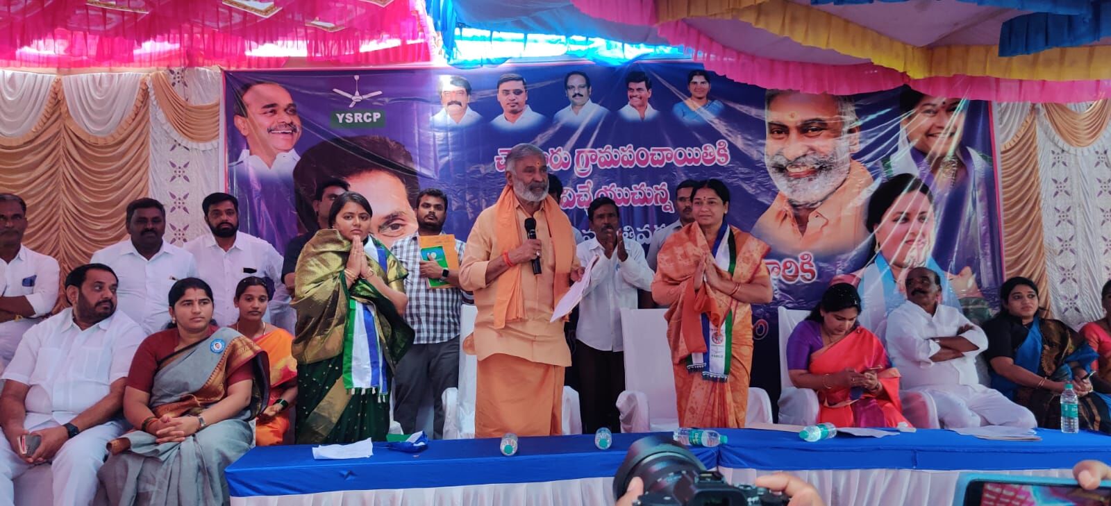 Hindupuram YSRCP MLA candidate welcome Peddireddy Ramachandra Reddy in ...