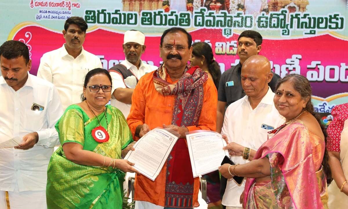House site pattas given to 2,009 TTD employees