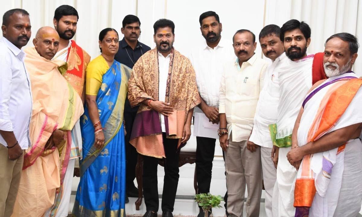 Inavolu invite to CM Revanth