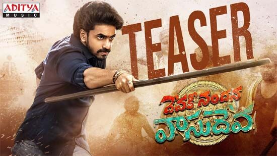 Ashok Galla’s ‘Devaki Nandana Vasudeva’ teaser is gripping