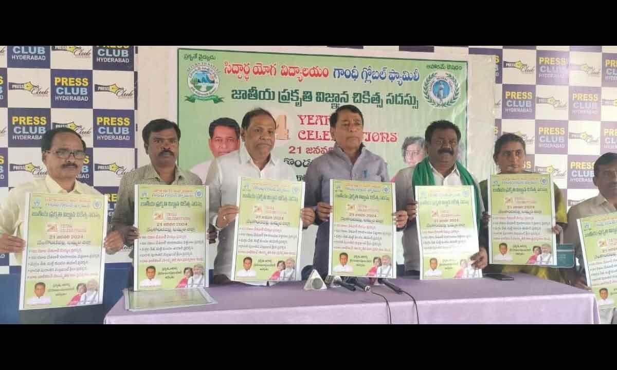 National conference on natural science therapy on Jan 21