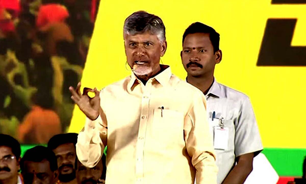 Chandrababu slams YSRCP govt. in Gudivada, says TDP-Jana Sena victory ...