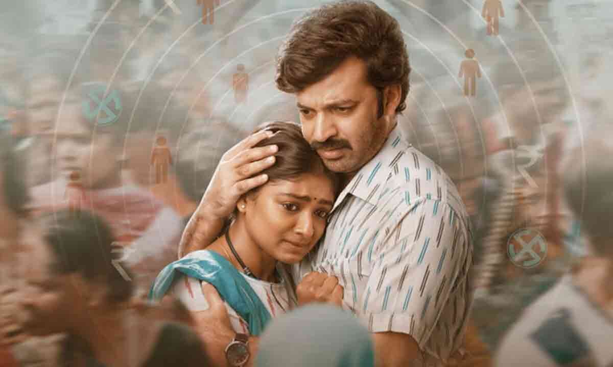 B4U Icon Music bags ‘Sharathulu Varthisthay’ audio rights