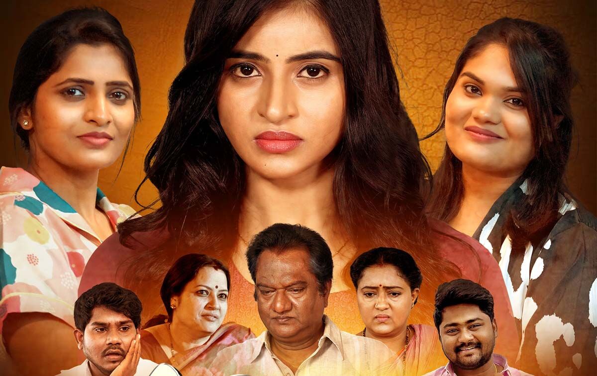 ‘Before Marriage review: A solid message to youth