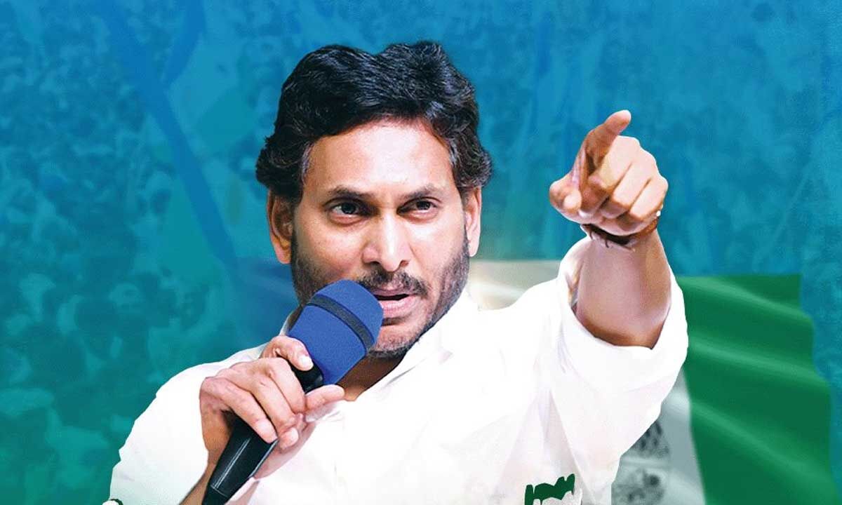 YS Jagan kickstarts election campaign, slams opposition refering them ...