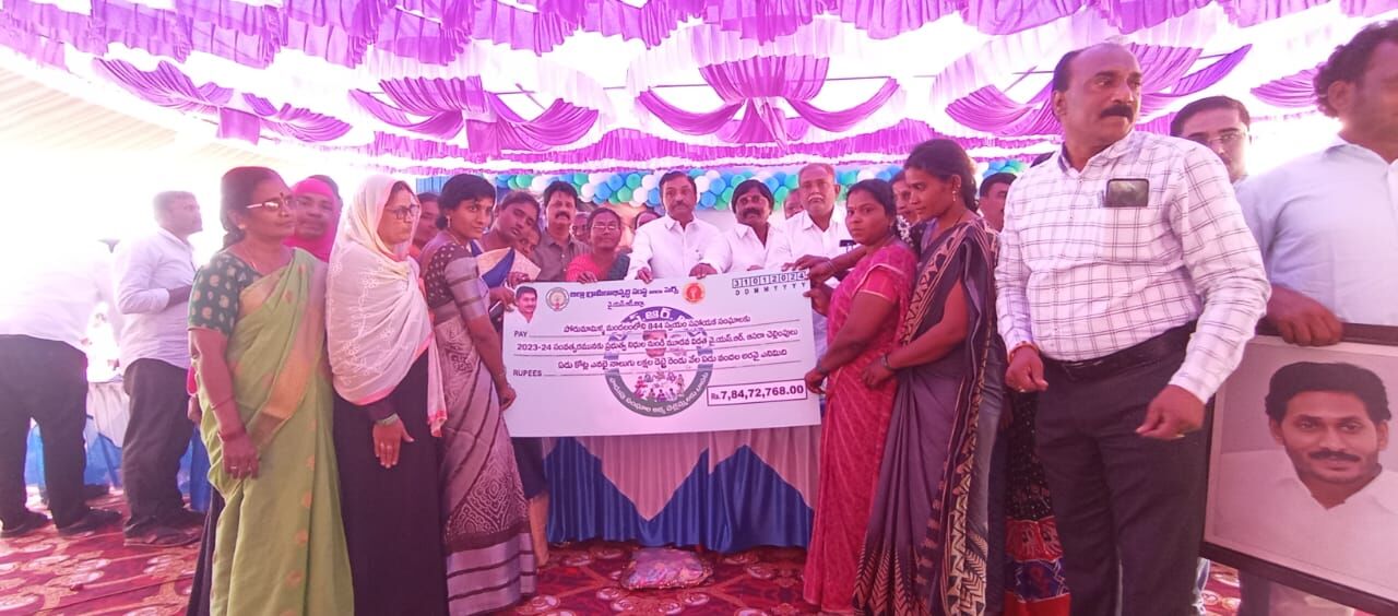 Badvel MLA handsover cheques to women under YSR Asara program