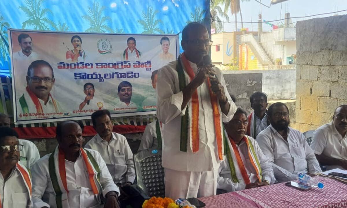 Jetti Gurunadha Rao participates in cadre meeting in Polavaram