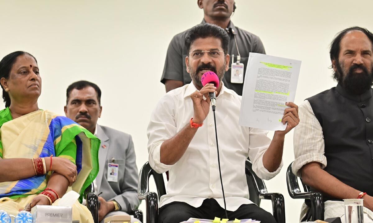 Jaya Jaya He Telangana