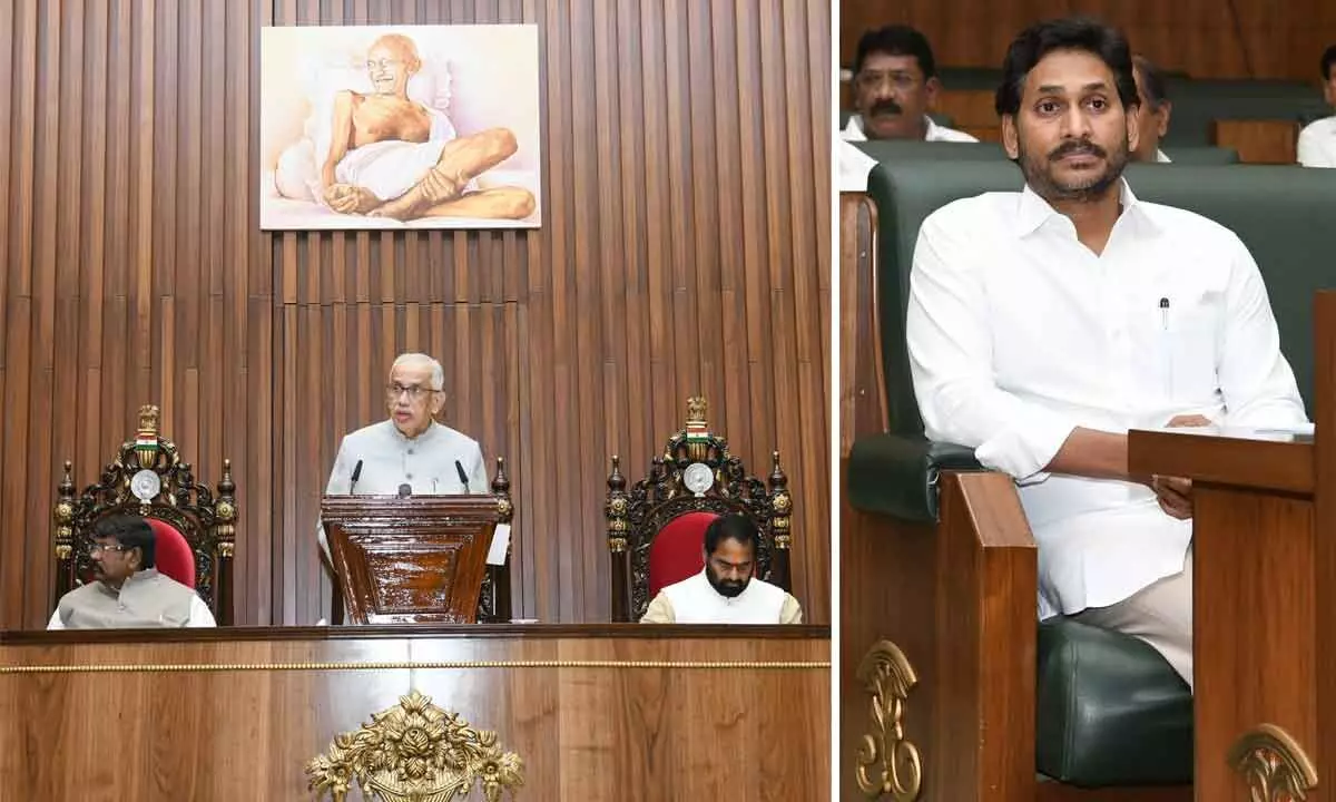 Governor S. Abdul Nazeer Addresses AP Assembly Budget Session Alongside ...