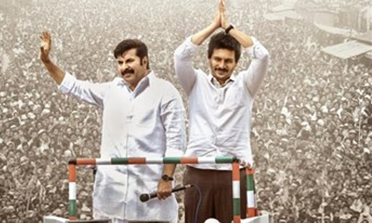 ‘Yatra 2’ trailer evokes an emotional journey