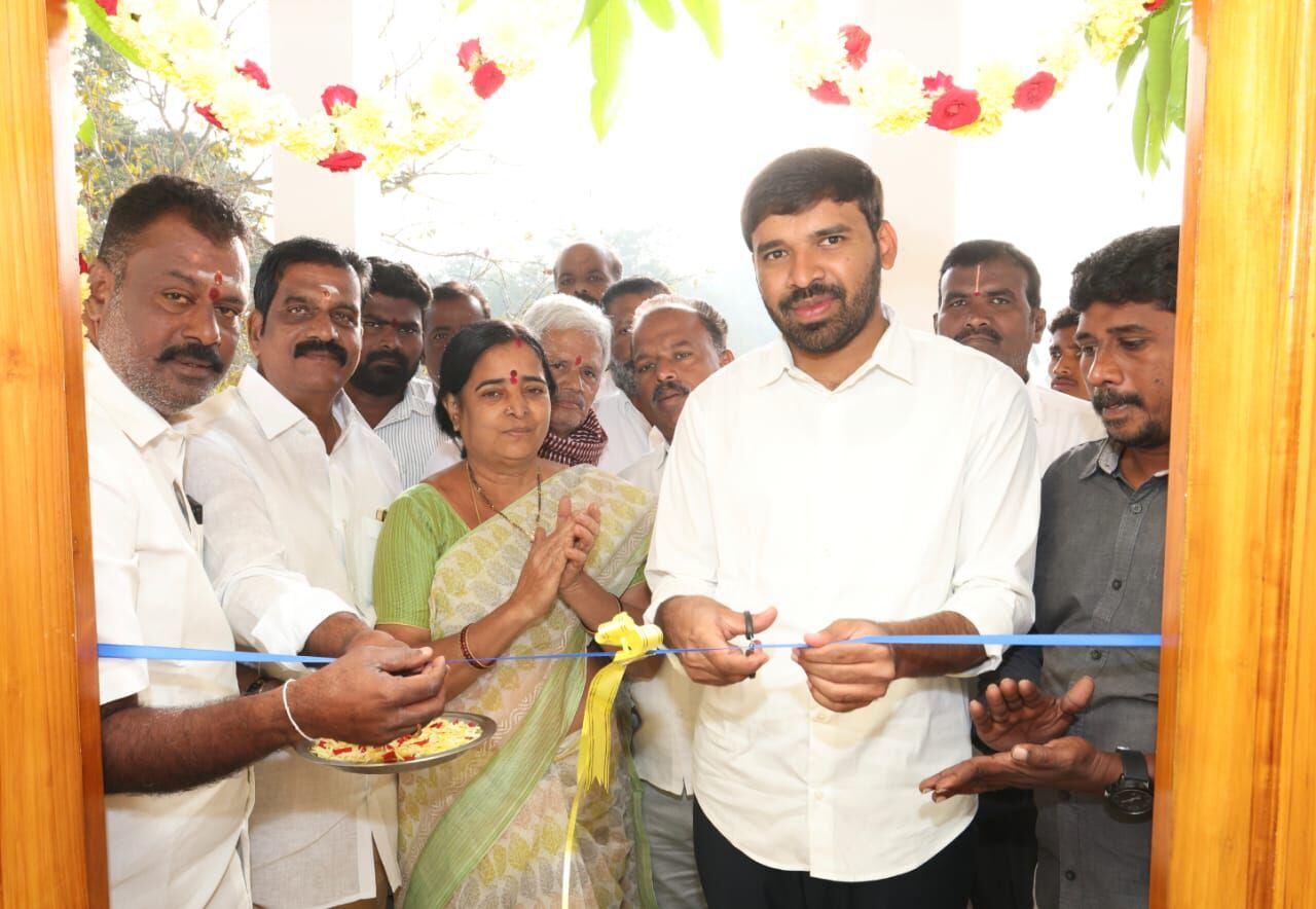 TUDA Chairman Chevireddy Mohit Reddy inaugurated development works in ...