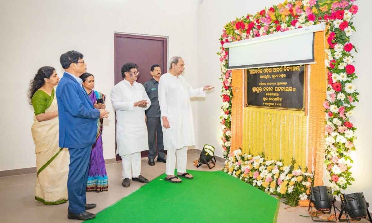 CM inaugurates OAV at Andharua