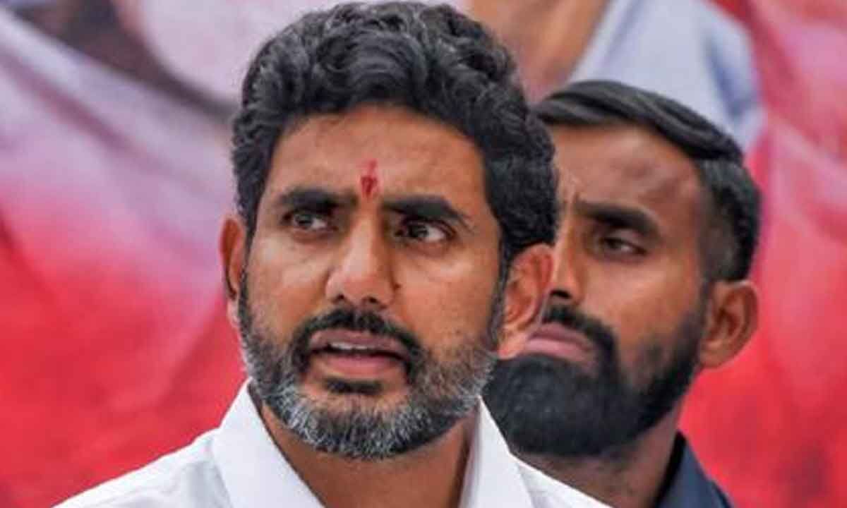 ACB court adjourns the hearing of petition on Lokesh's Red Book issue