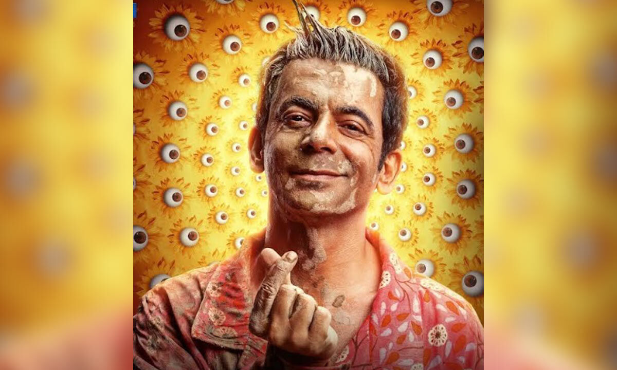 ‘Sunflower’ season 2 trailer: Rollercoaster ride of laughter, thrill ...