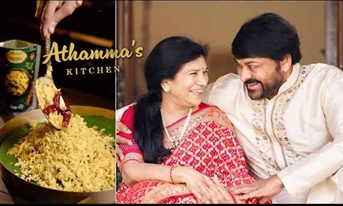 Upasana Konidela launches 'Athamma’s Kitchen' on mom-in-law birthday