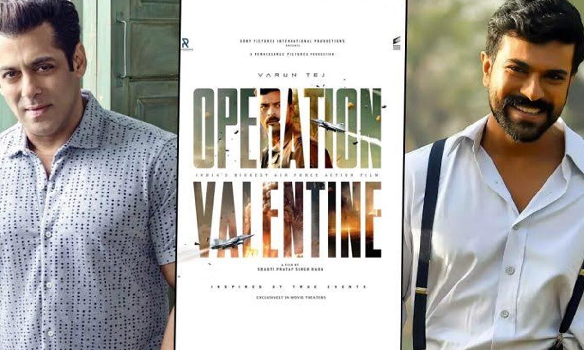 Ram Charan and Salman Khan to unveil ‘Operation Valentine’ trailer Ram Charan and Salman Khan to unveil ‘Operation Valentine’ trailer