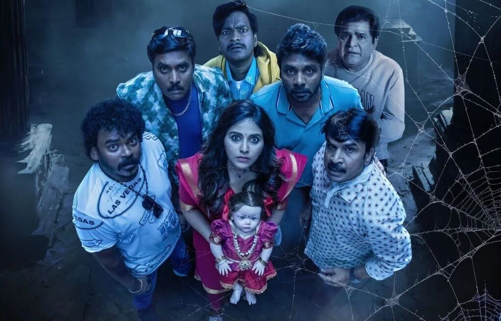 ‘Geethanjali Malli Vachindi’ teaser: Tantalizing preview of ...