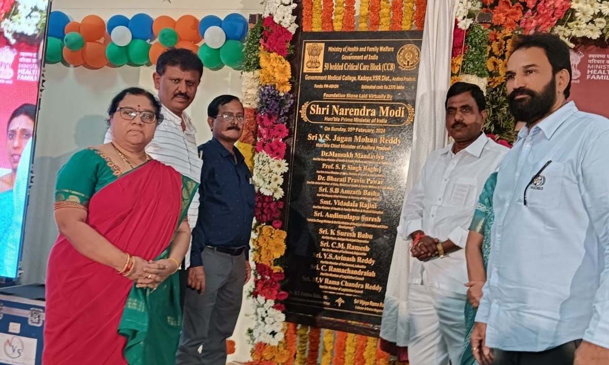 50-bed critical care block inaugurated at RIMS