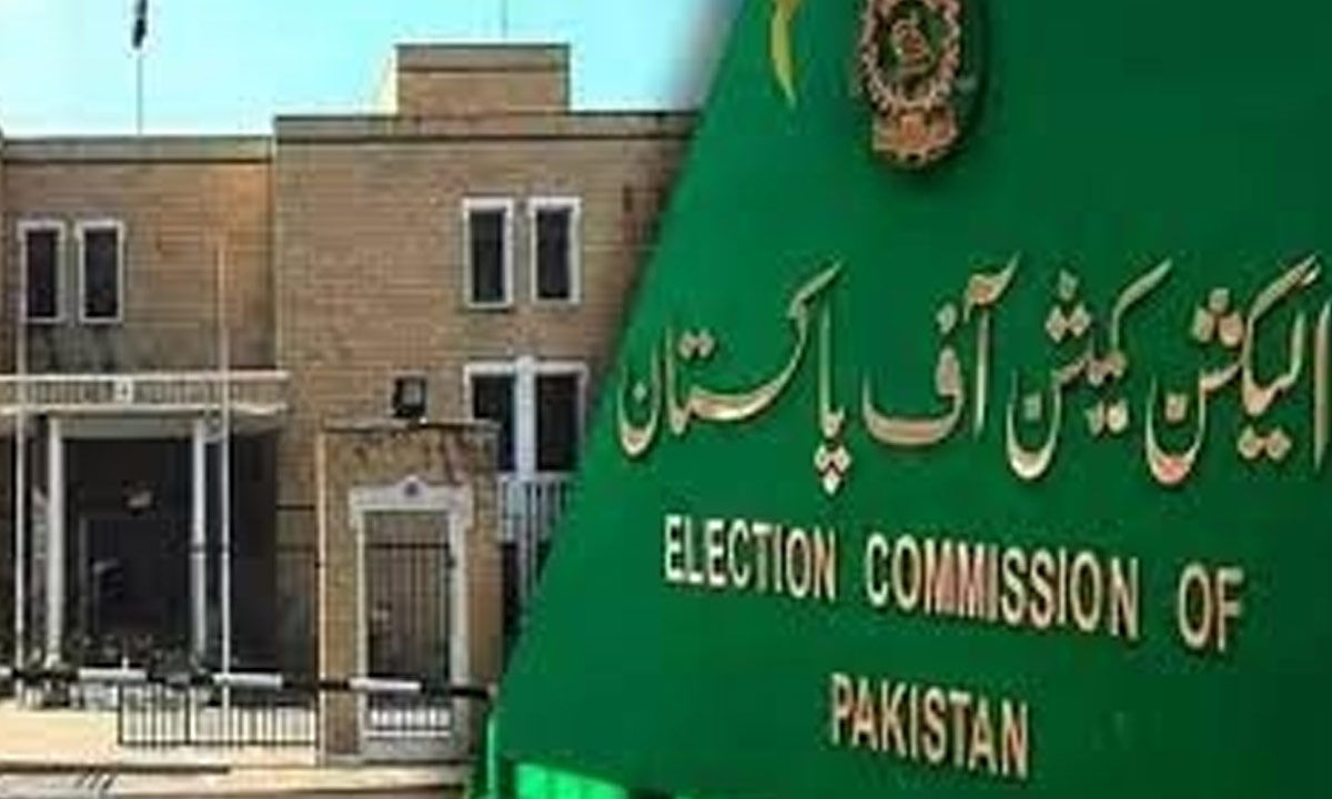 Pakistan's presidential election on March 9