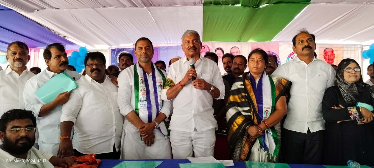 Let's give majority to Jagan Mohan Reddy again: Minister Peddireddy Ramachandra Reddy
