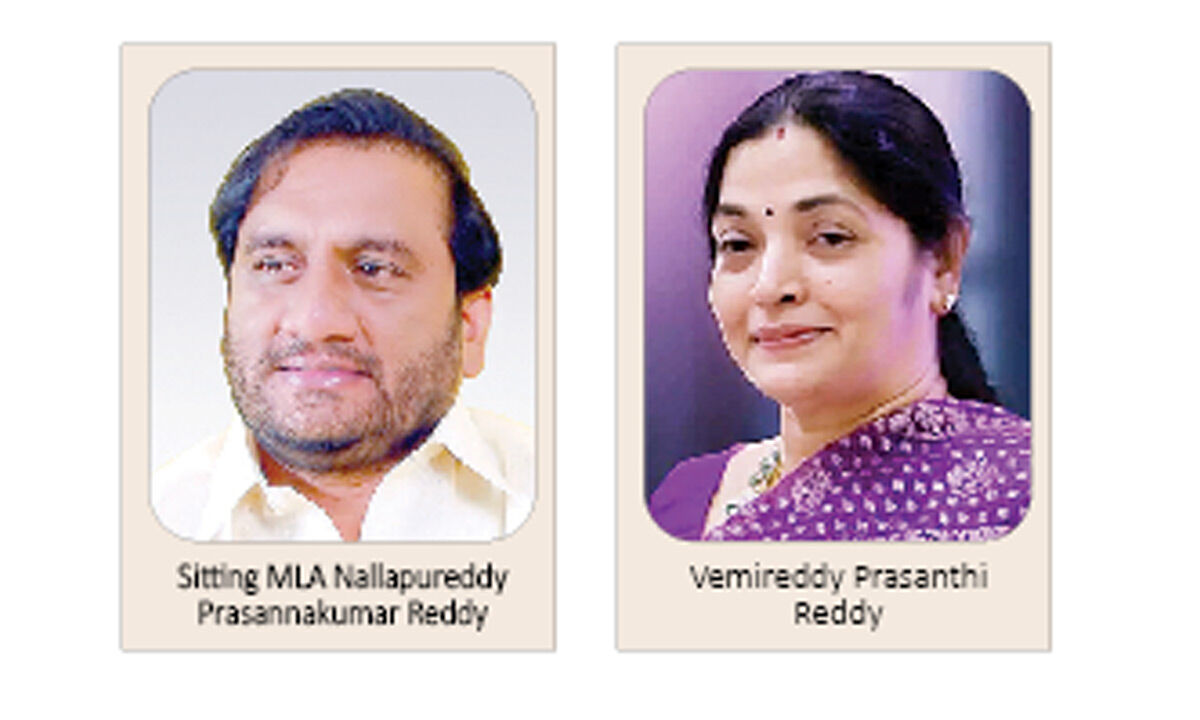 TDP may field Vemireddy Prashanthi in Kovuru