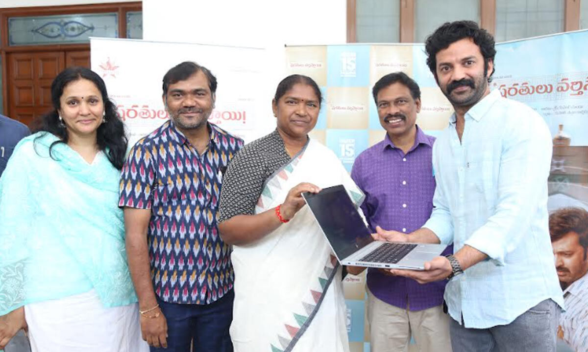 Minister Seethakka unveils a song from ‘Sharathulu Varthisthai’