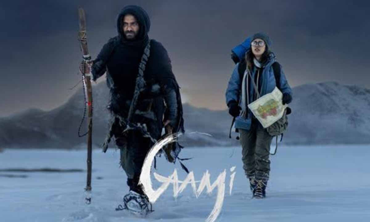 ‘Gaami’ collections: This Vishwak Sen-starrer bags Rs 20.3 Cr in first ...
