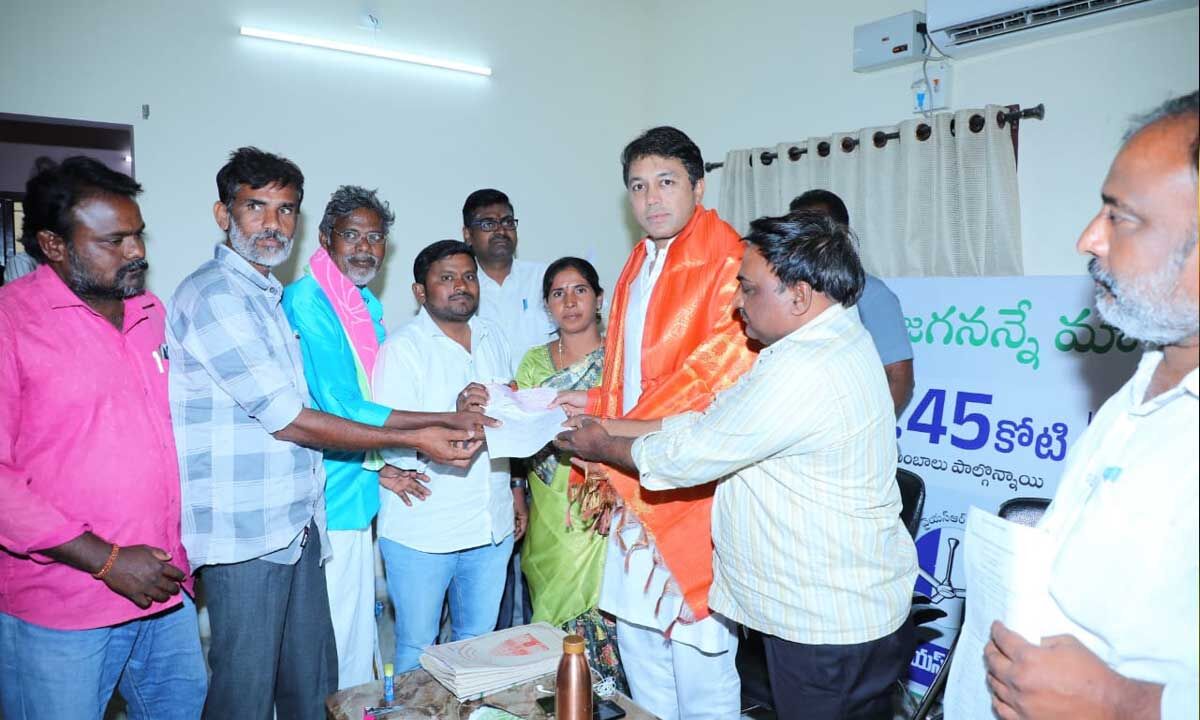 Mekapati Vikram Reddy thanks Jagan for extending CMRF for underprivileged