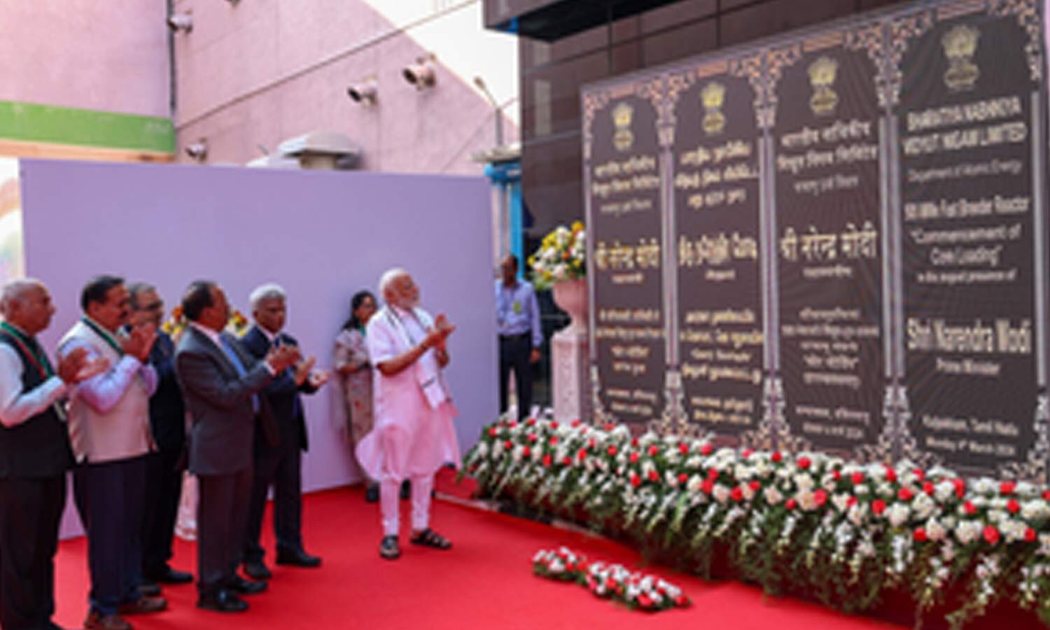 PFBR proves India's capabilities in advanced nuclear sciences, engineering