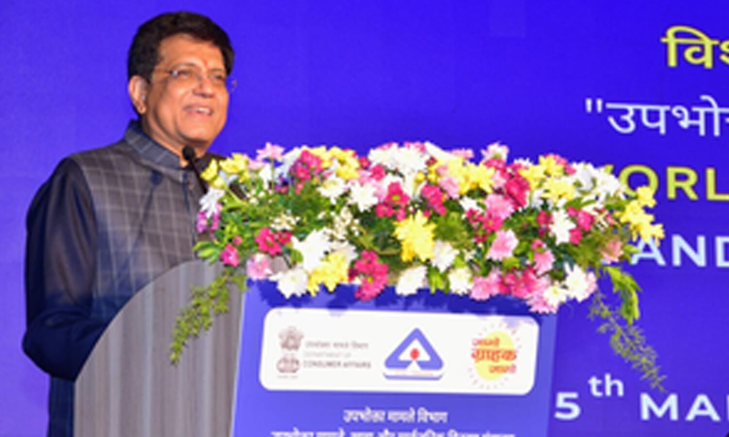 Govt rolls out new measures to empower consumers