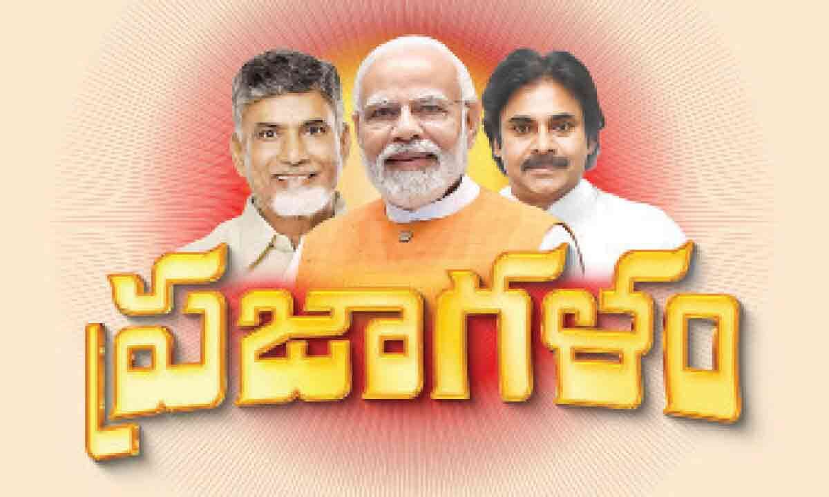 Make ‘Praja Galam’ meet a grand success: TDP