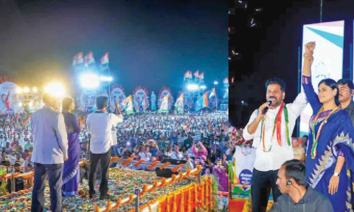 Visakhapatnam: Andhra Pradesh will flourish only if Congress comes to ...
