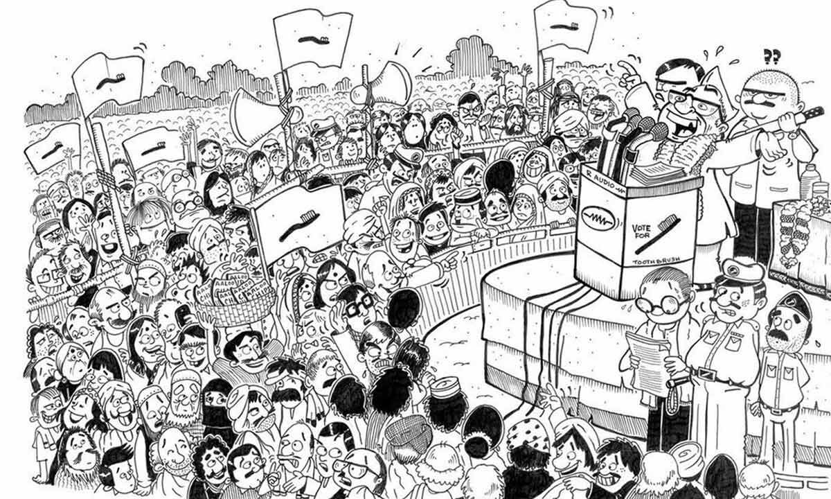 Evolution of Model Code of Conduct