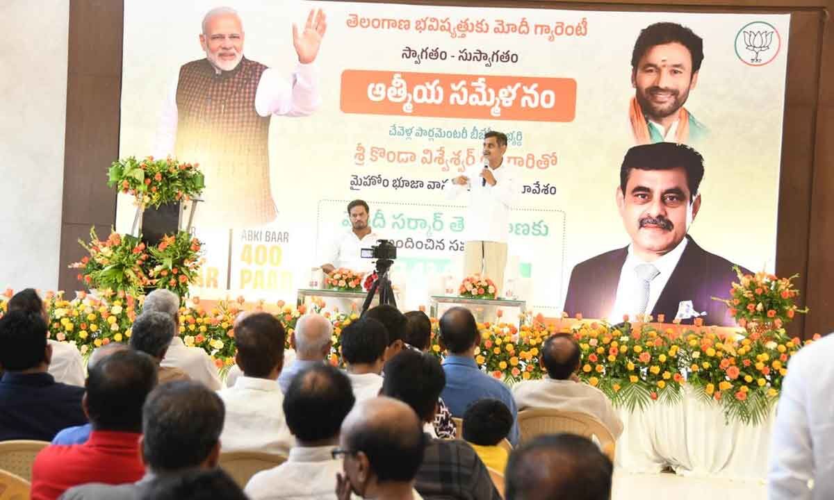 My Home Bhuja Gated Community residents briefs problems to Konda ...