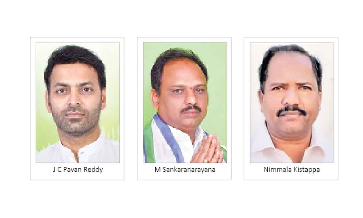 Anantapur LS Seat: YSRCP's Sankaranarayana commences campaign