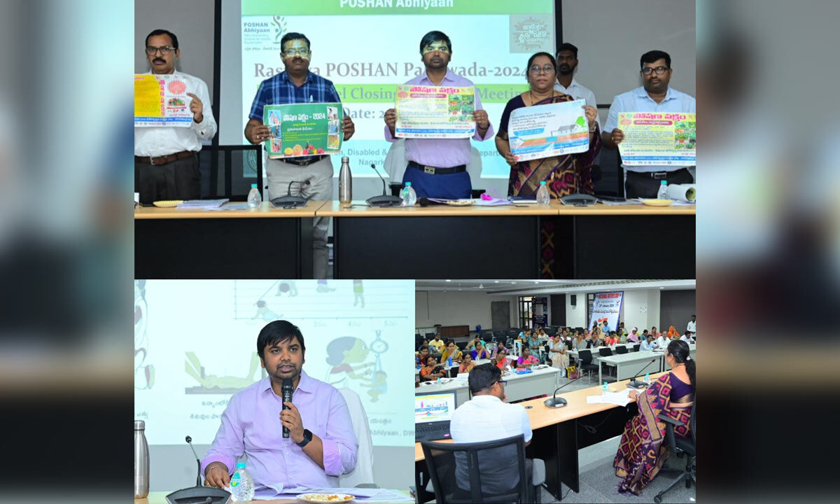 Additional Collector (Local Bodies) Kumar Deepak was the chief guest at ...