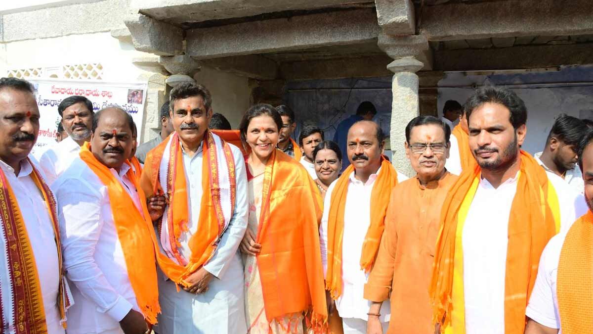 Konda Vishweshwar Reddy starts Praja Ashirwada yatra in Shamshabad