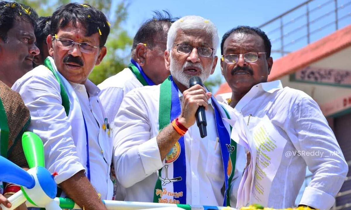 Vijayasai Reddy and Mekapati Rajagopal Reddy participates in public meeting