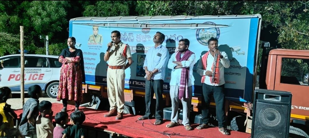 Police awareness program on Road safety, Traffic rules, and cyber security