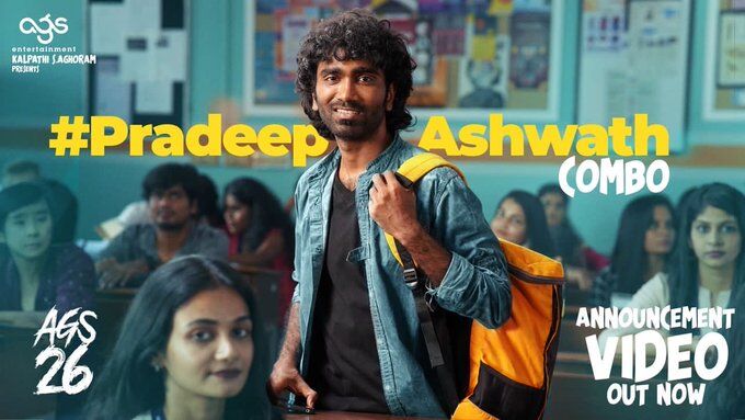 ‘Love Today’ actor Pradeep Ranganathan announces next project