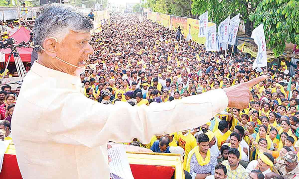 Tadikonda: Brace for big celebrations says N Chandrababu Naidu
