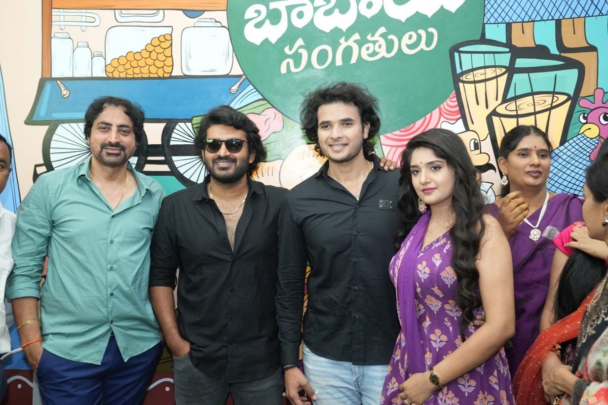Tollywood actor Kiran Abbavaram Launched 'Babai Hotel' in Madhapur