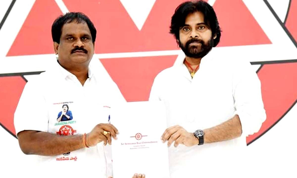 Vamsikrishna Srinivas Receives B-Form from Janasena Chief Pawan Kalyan ...