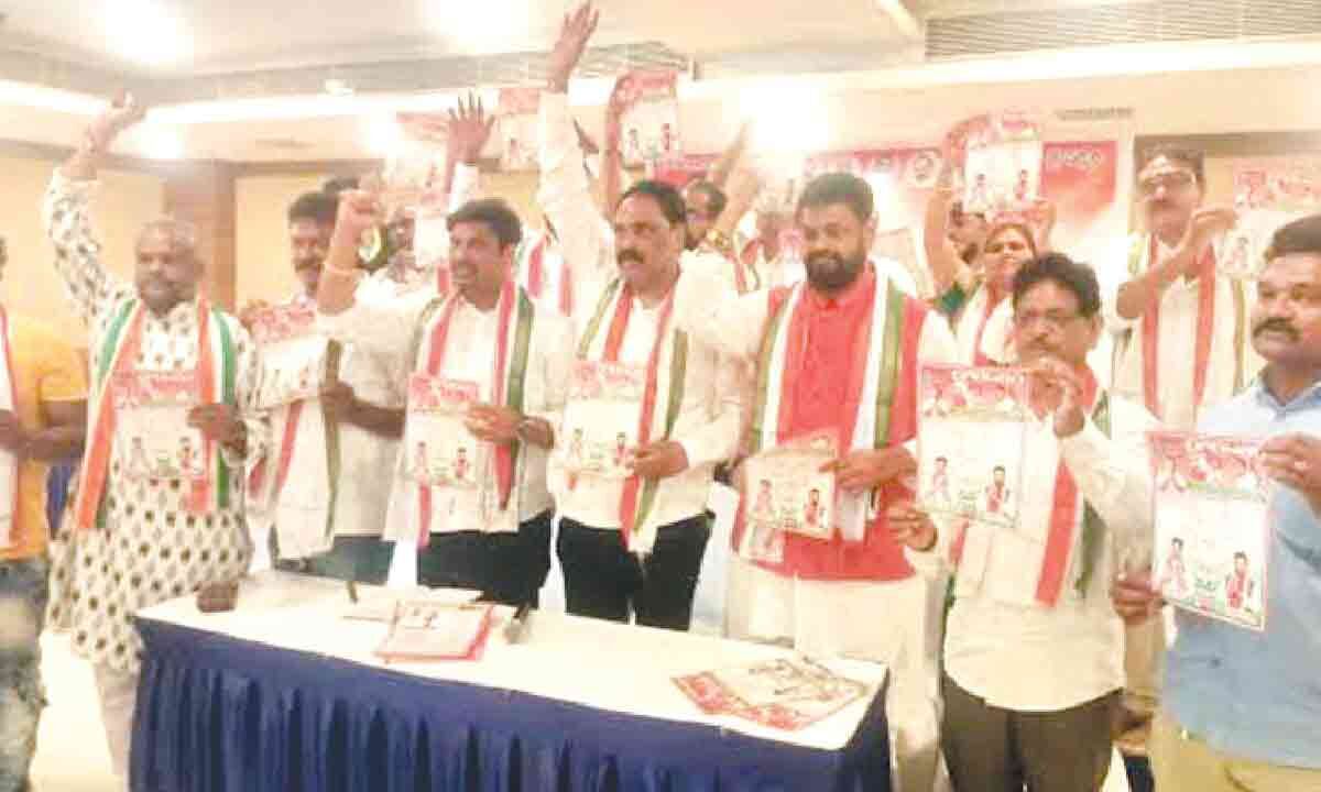 Visakhapatnam: The lost glory of Congress will be revived says Cong LS ...